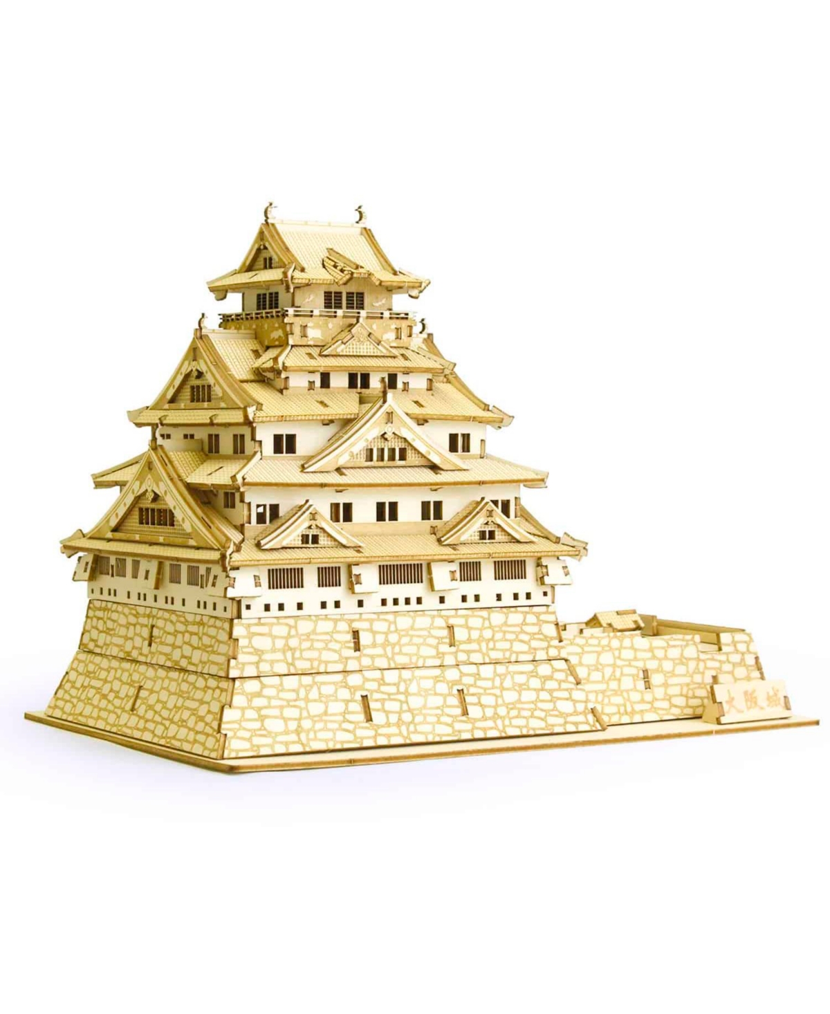 Click here for Flash Popup 3D Diy Puzzle: Osaka Castle wa-gu-mi -... prices