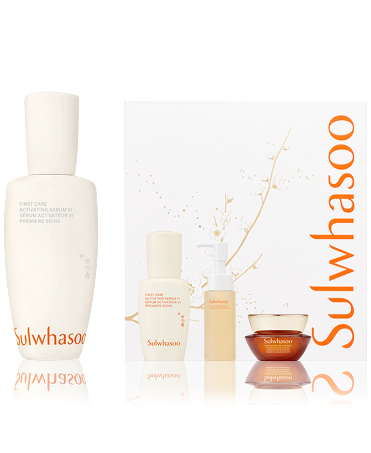 Click here for Sulwhasoo 4-Pc. First Care Activating Serum Vi Set prices
