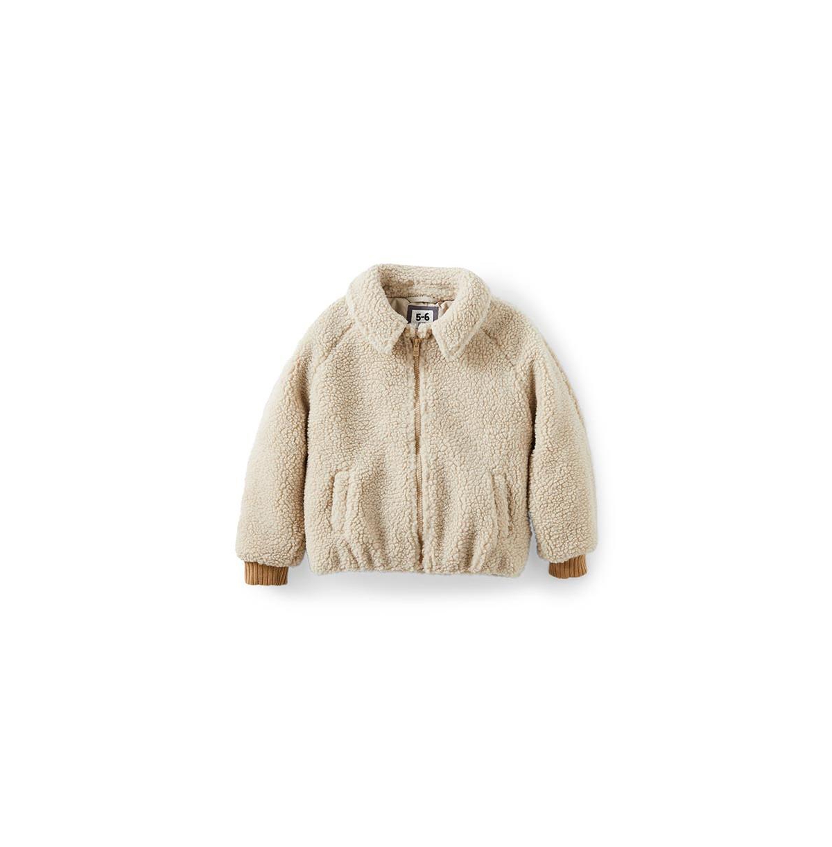 Click here for Cotton On Girls Teddy Bomber Jacket - Rainy day prices