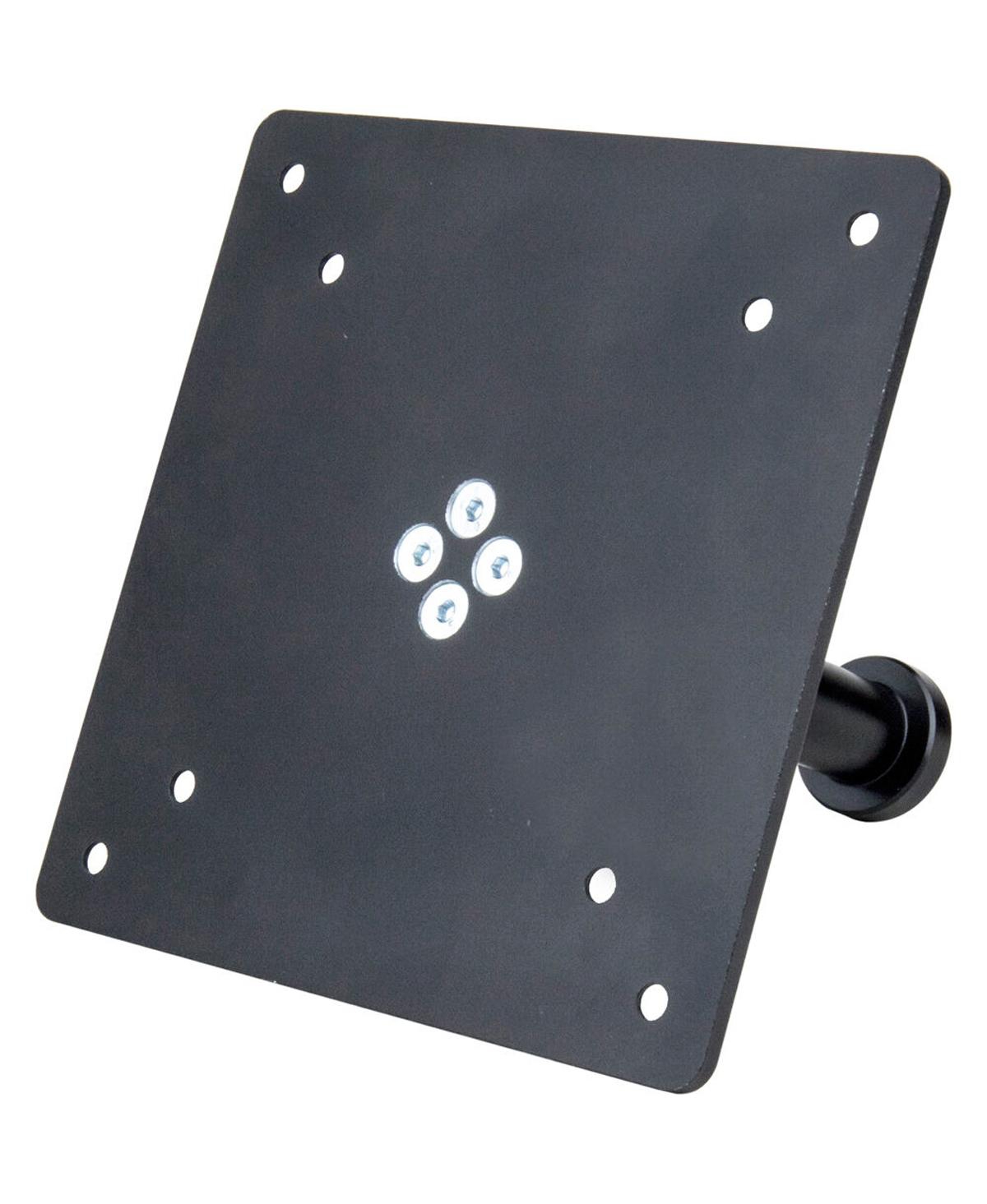 Click here for Kupo 5 Monitor Mounting Plate with Baby Pin - Blac... prices