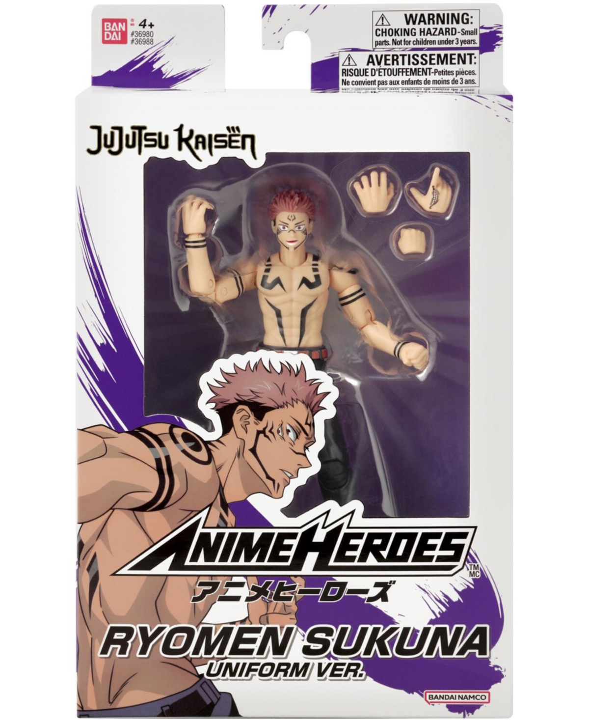 Click here for AnimeHeroes Jujutsu Kaisen Ryomen Sukuna Uniform V... prices