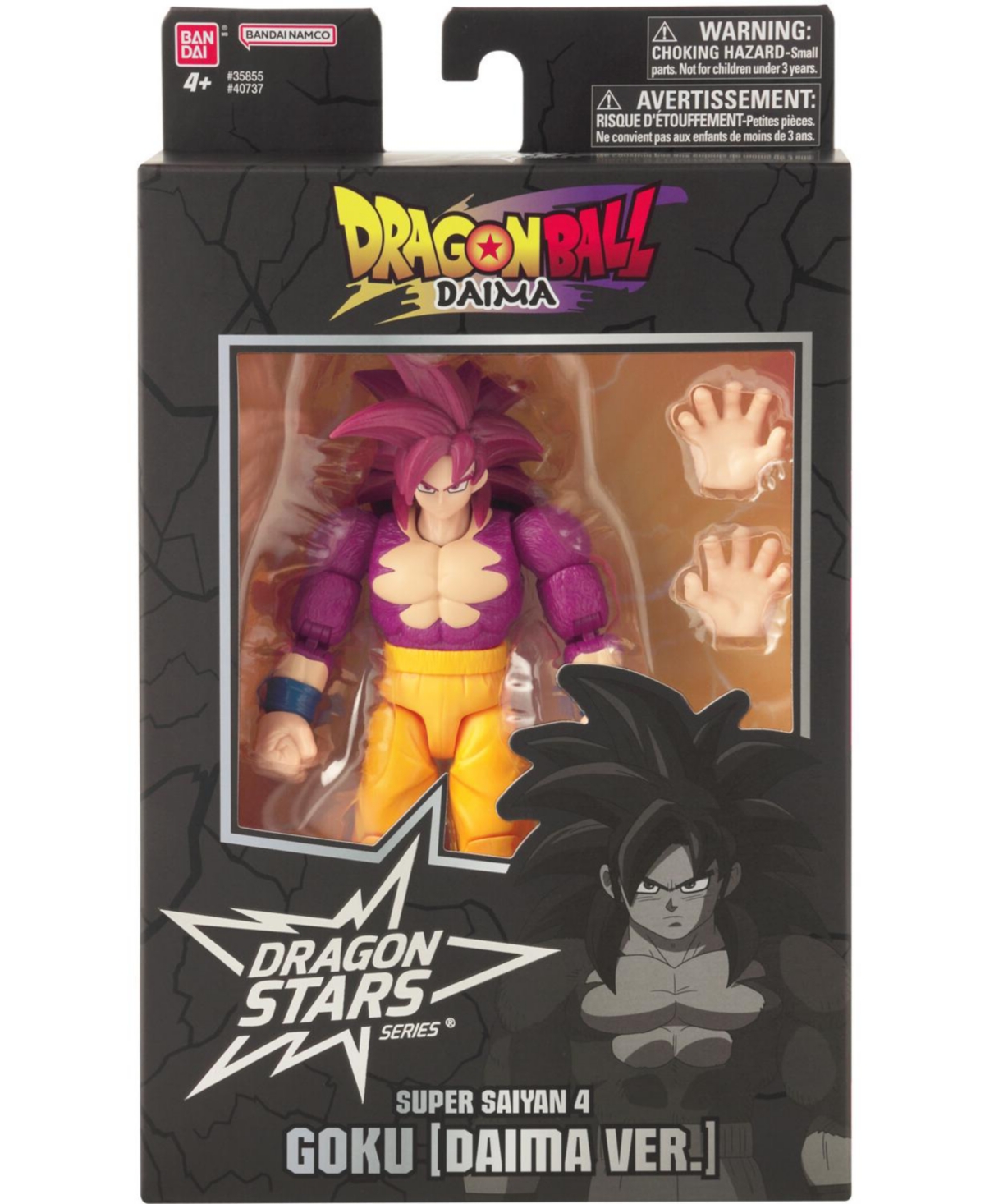 Click here for Dragon Stars -Goku Super Saiyan 4 Daima Ver action... prices