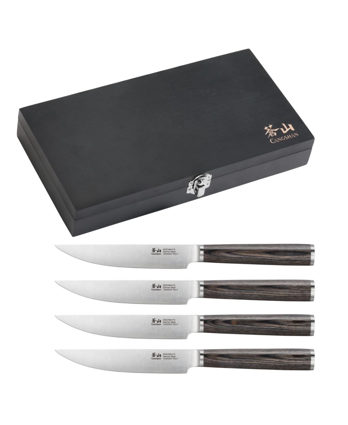 Click here for Cangshan Pakkawood 4-Pc. Steak Knife Set - Gray prices