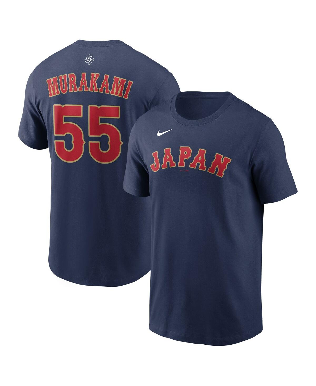 Click here for Nike Mens Munetaka Murakami Navy Japan Baseball 20... prices