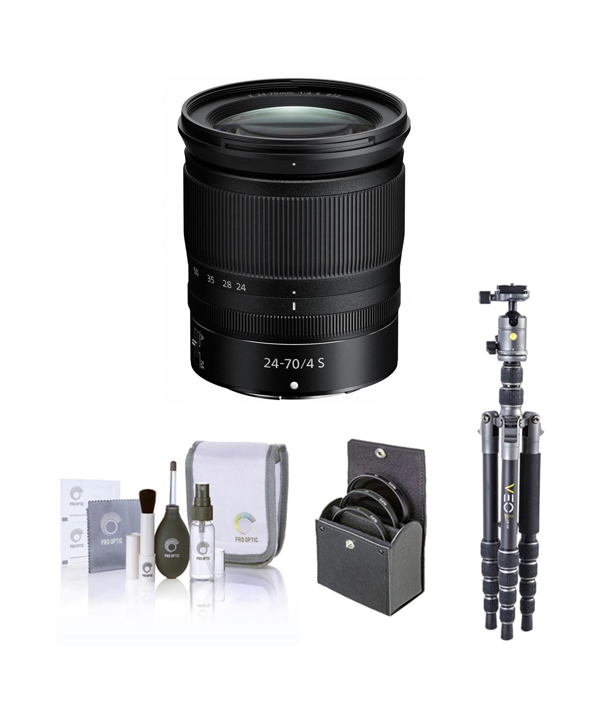 Click here for Nikon Nikkor Z 24-70mm f/4 S Lens  Bundle with Van... prices