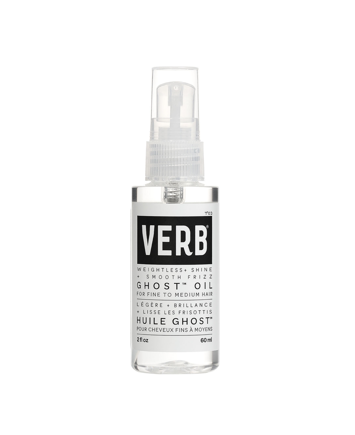 Verb Ghost Oil - 2 fl oz / 60ml