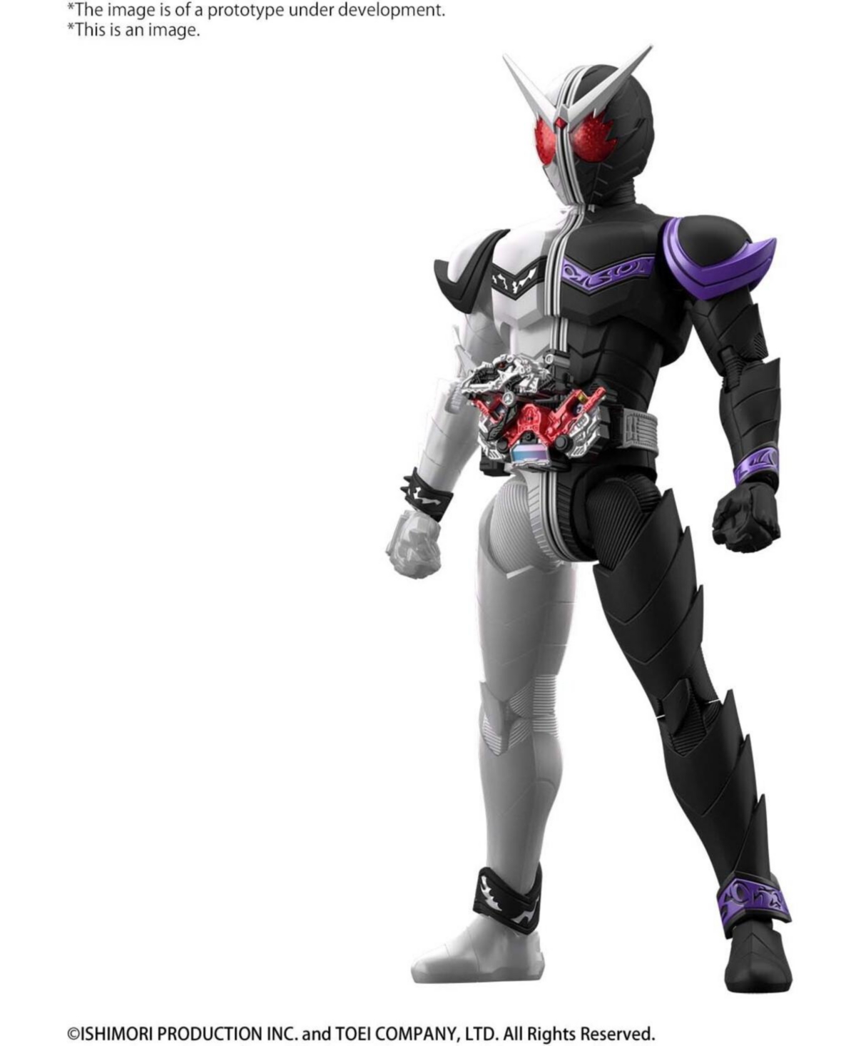 Click here for Bandai Hobby - Figure-Rise Standard Kamen Rider Do... prices