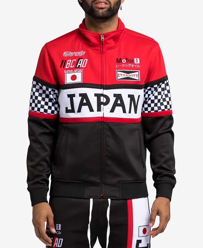 Hudson NYC Men's Japan Graphic Zip-Front Track Jacket - Macy's