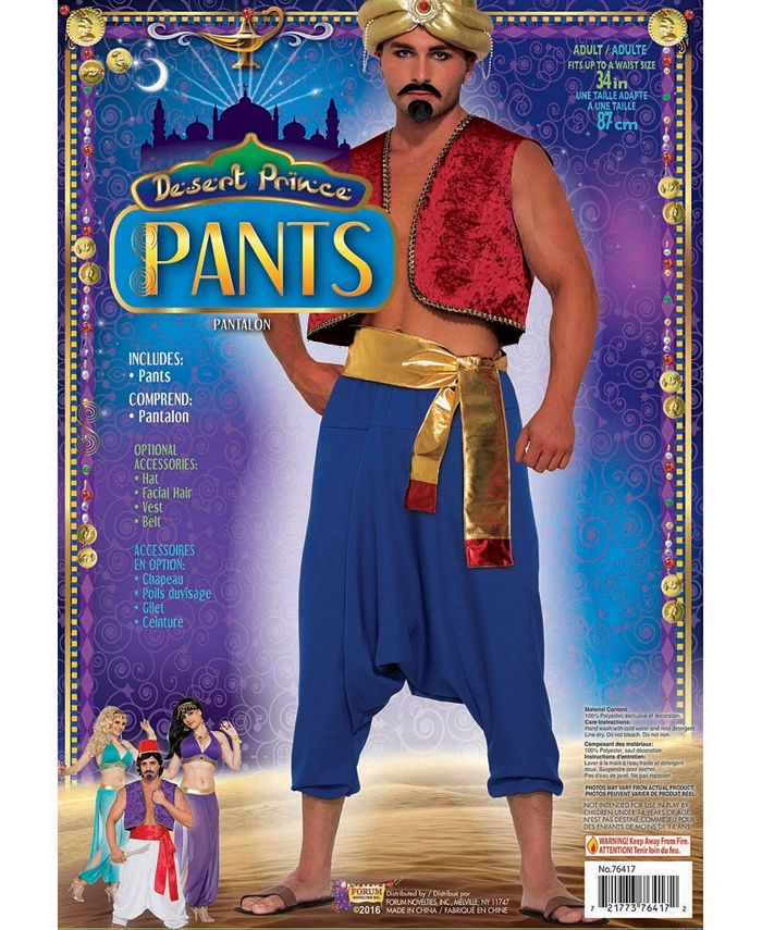 BuySeasons Men's Desert Prince Blue Pants - Macy's