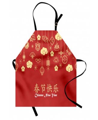 Ambesonne Chinese New Year Apron - Macy's