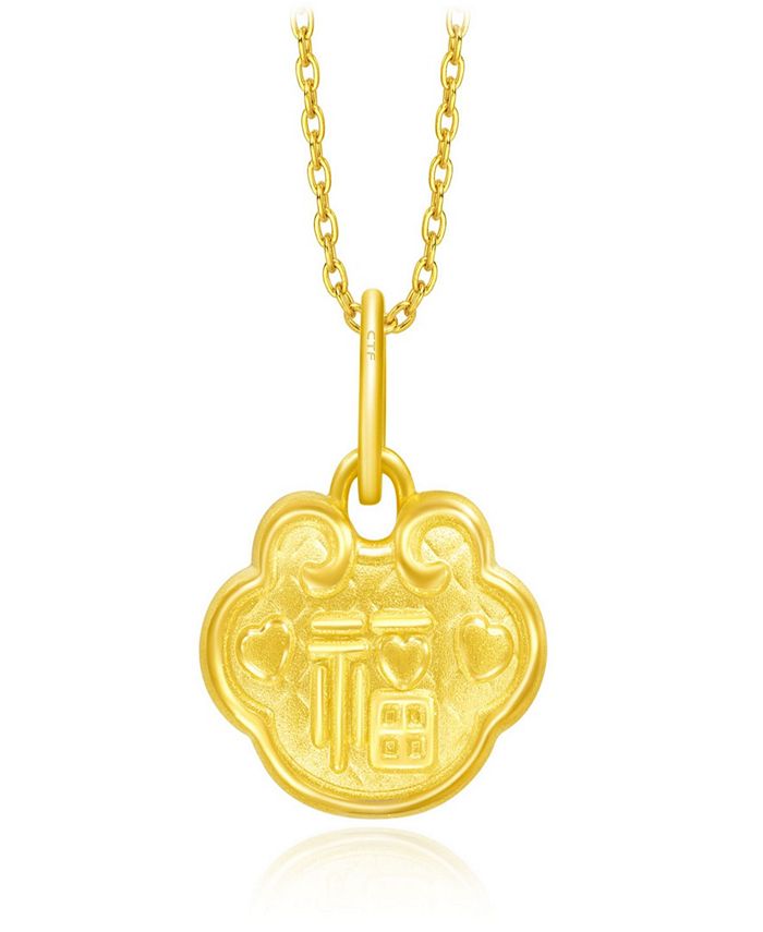 Chow Tai Fook Year of Tiger Charm in 24K Gold - Macy's