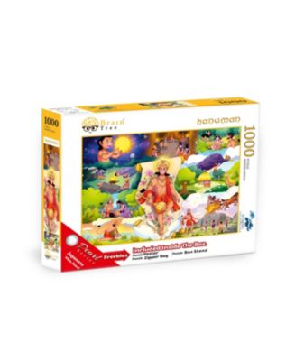 Hanuman 1000 Piece Jigsaw Puzzle - Macy's