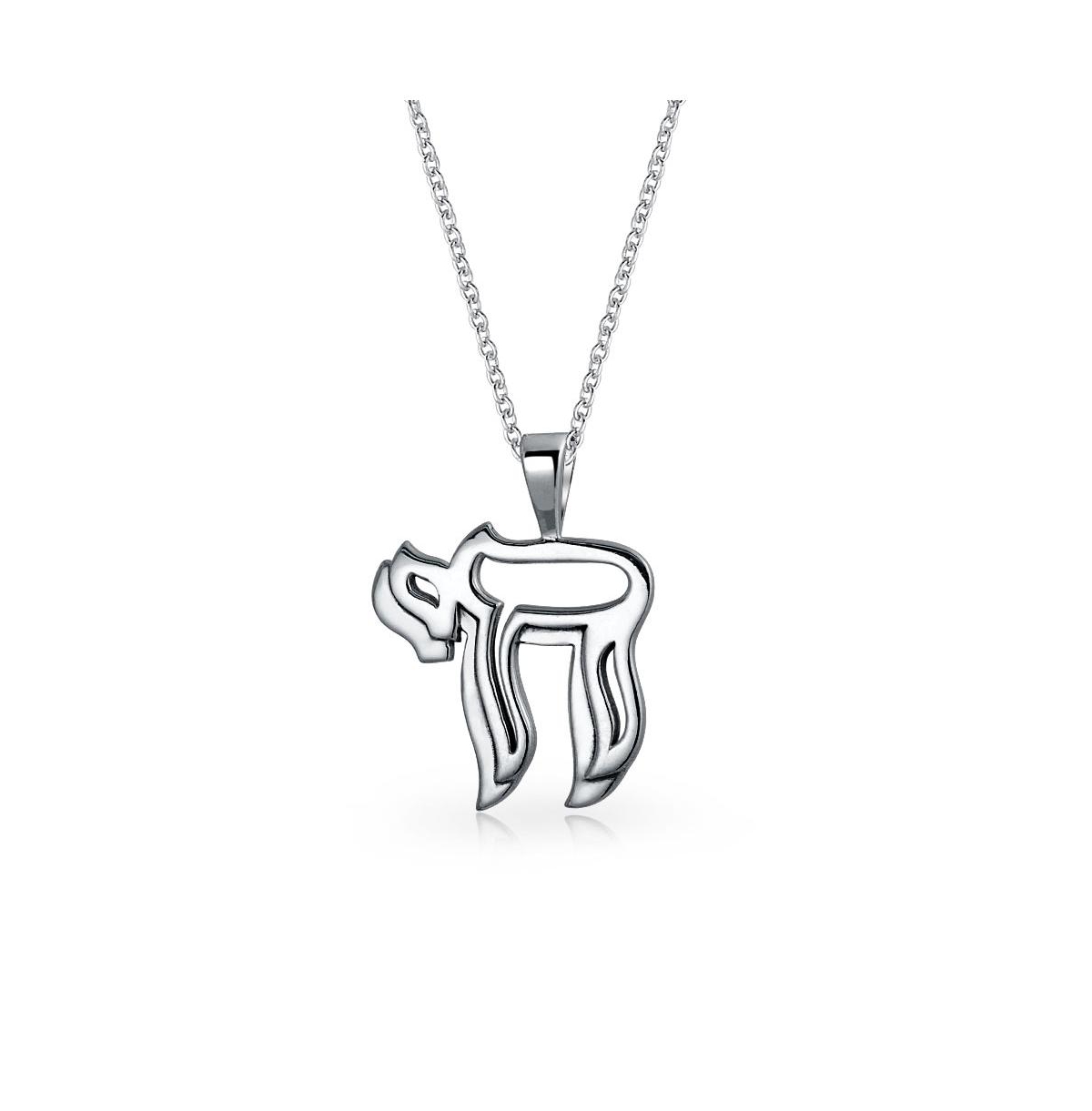 Click here for Bling Jewelry Delicate Religious Judaic Jewish Han... prices