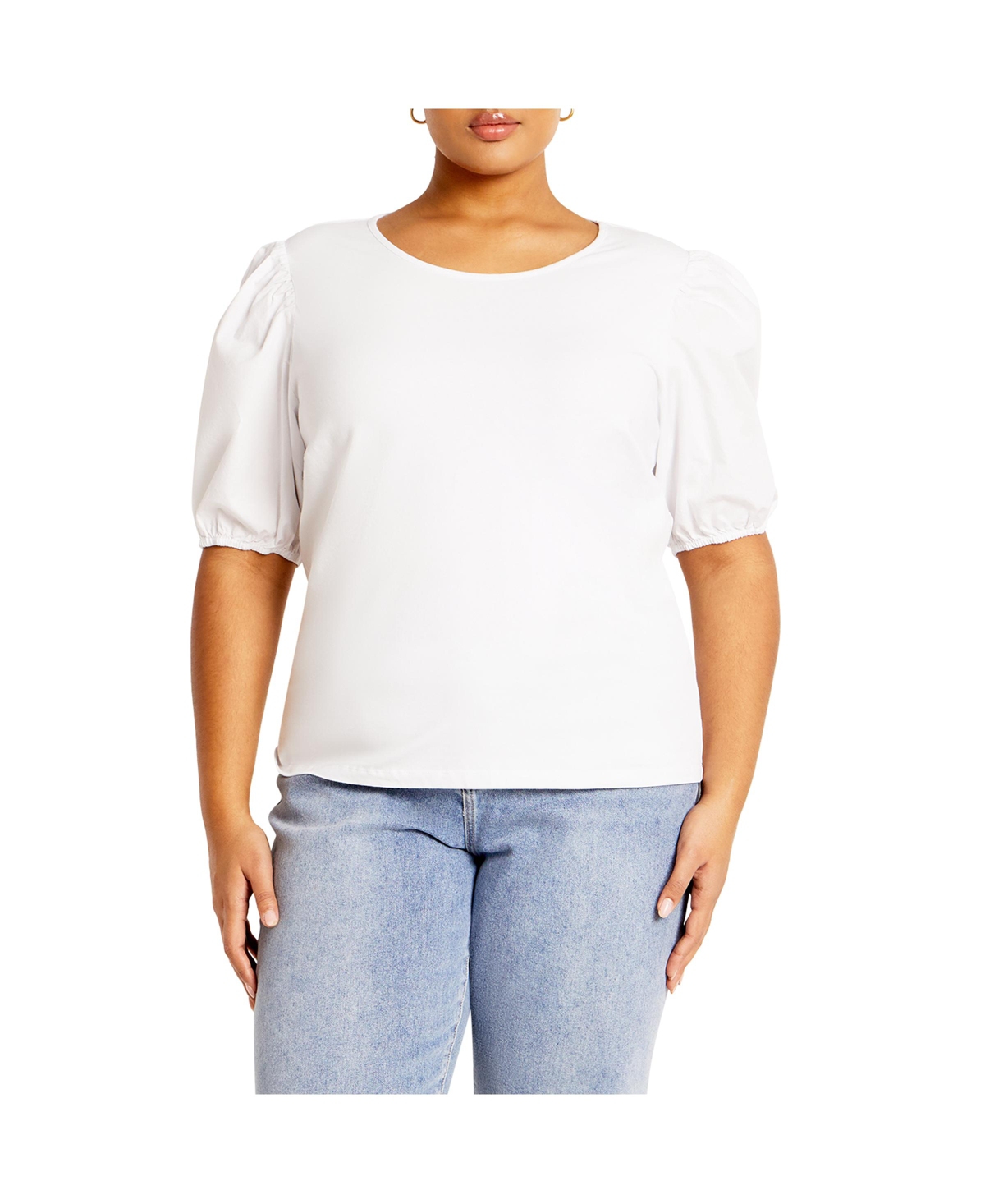 Click here for City Chic Womens Tara Top - White prices