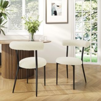 Modern Toothpick Dining Chairs with Curved Backrests (Set of 2) - Macy's