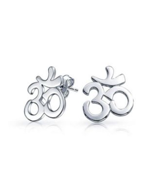 Bling Jewelry Buddhist Zen Ohm Symbol Stud Earrings in Rose Gold ...