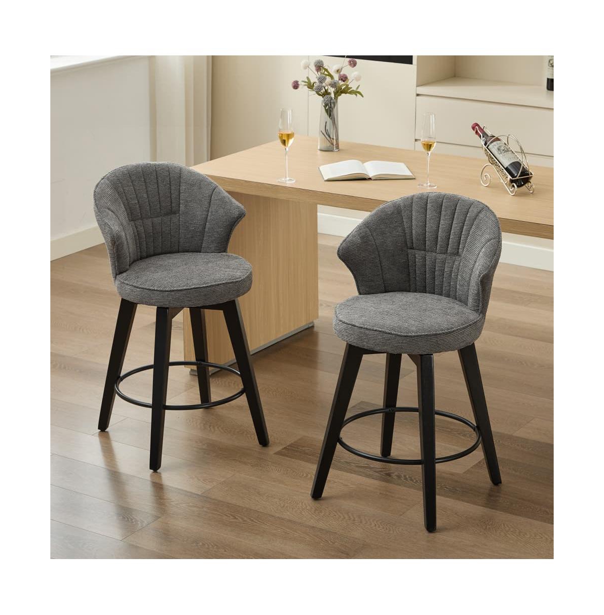 Click here for Set of 2 Swivel Bar Stools  Chenille Upholstered C... prices