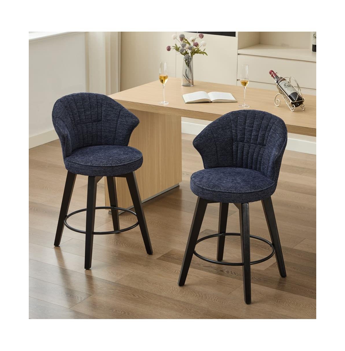 Click here for Set of 2 Swivel Bar Stools  Chenille Upholstered C... prices