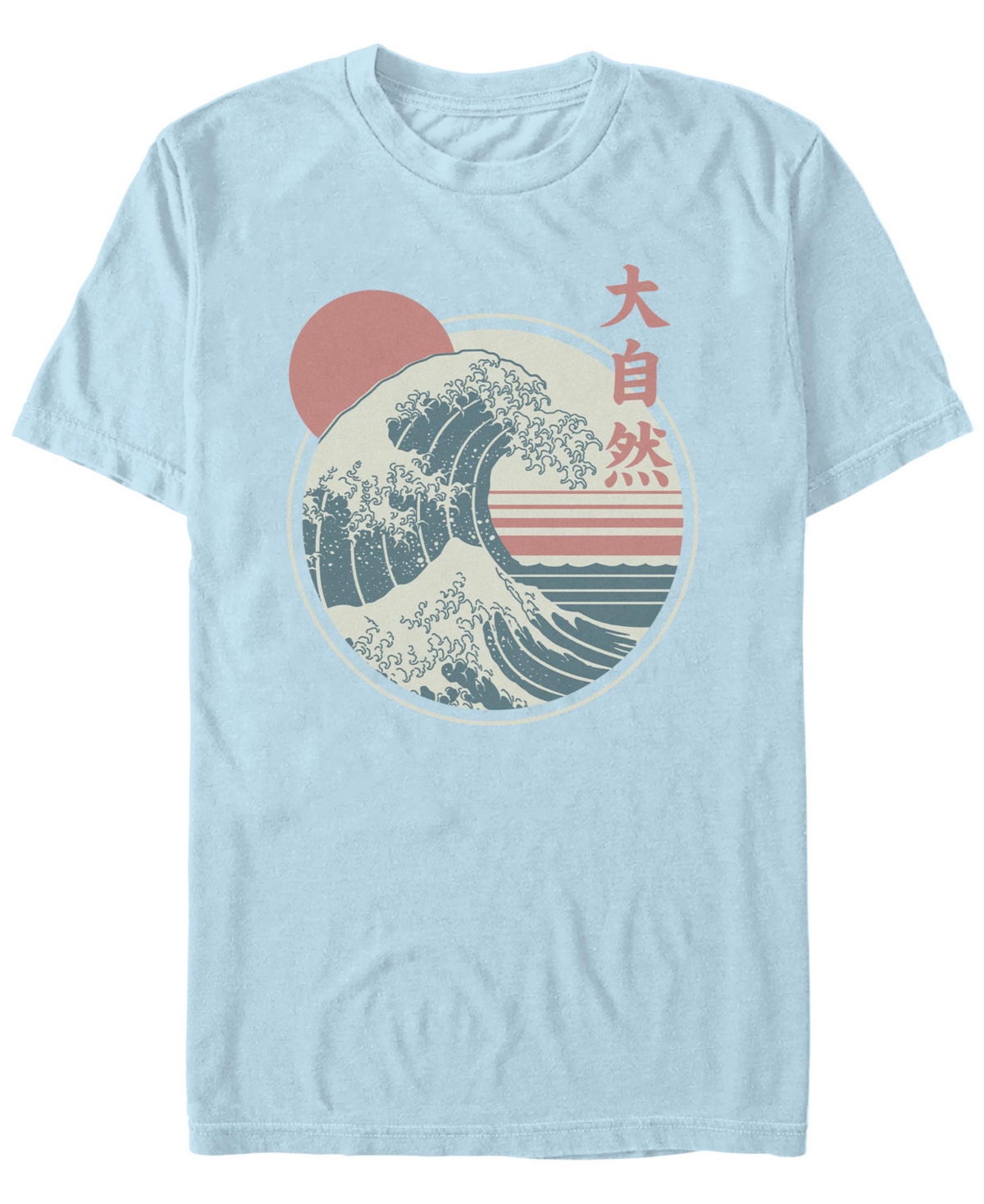 Click here for Fifth Sun Mens Great Wave Short Sleeve Crew T-shir... prices