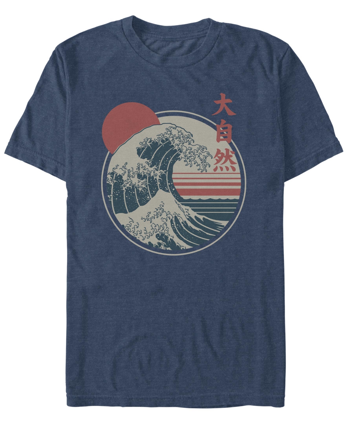 Click here for Fifth Sun Mens Great Wave Short Sleeve T-Shirt - N... prices