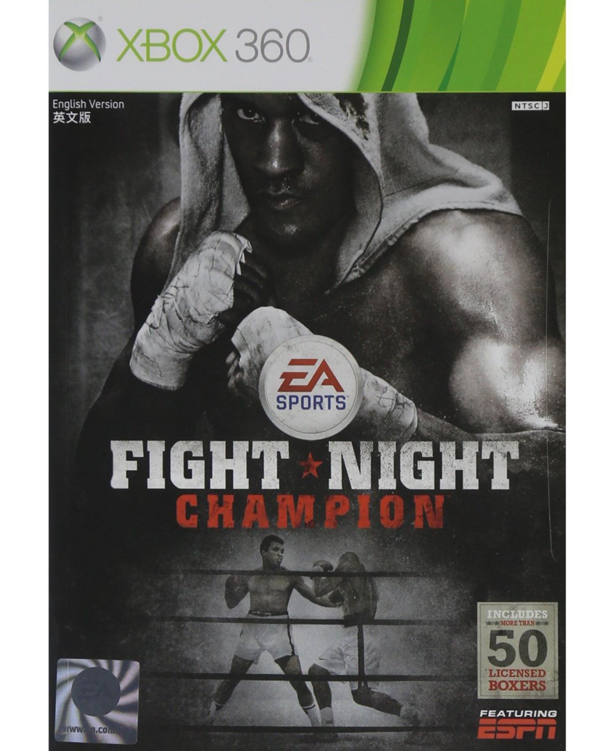 Click here for Electronic Arts Fight Night Champion - Xbox 360 prices
