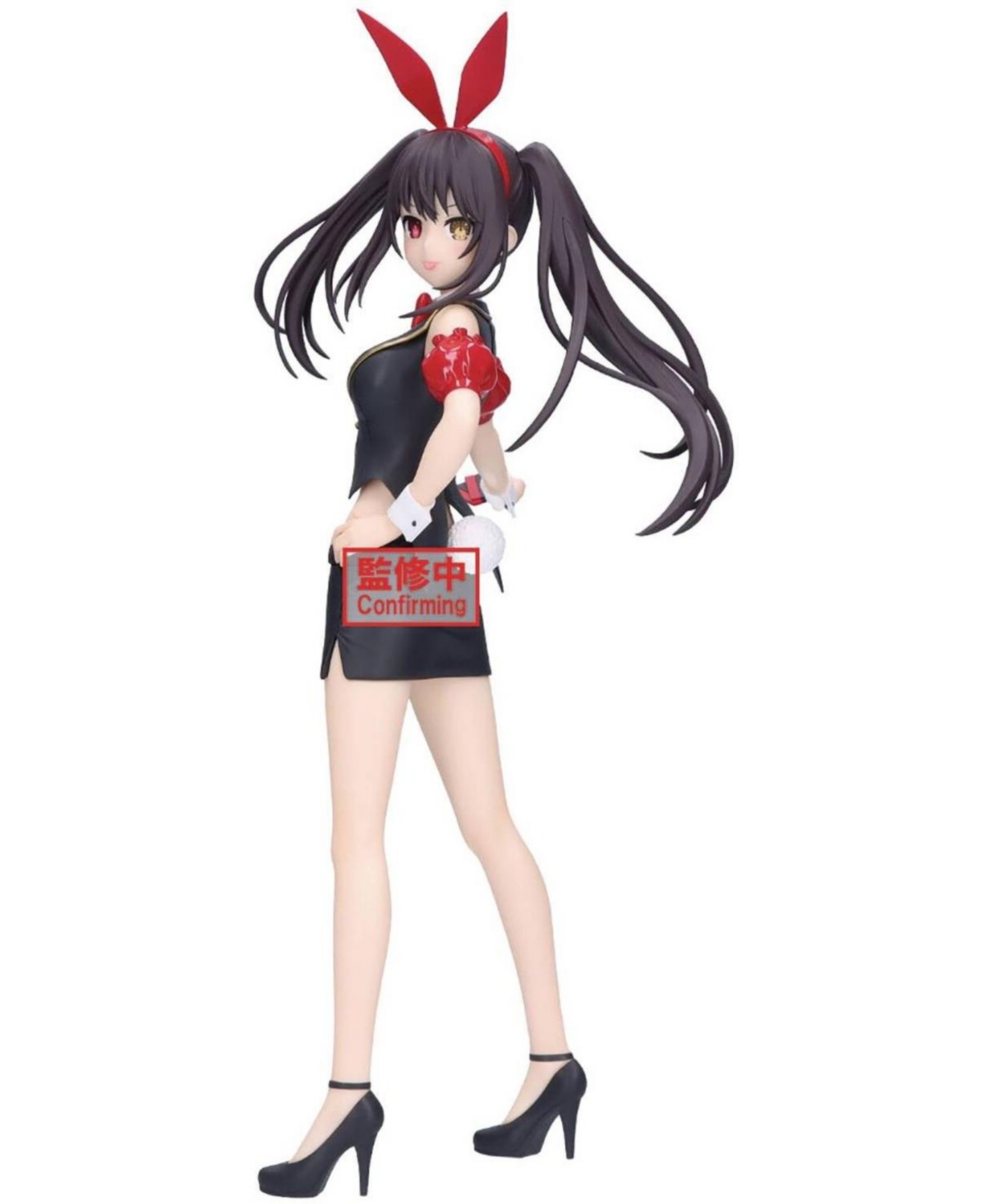 Click here for BanPresto - Date A Live Glitter & Glamours - Kurum... prices