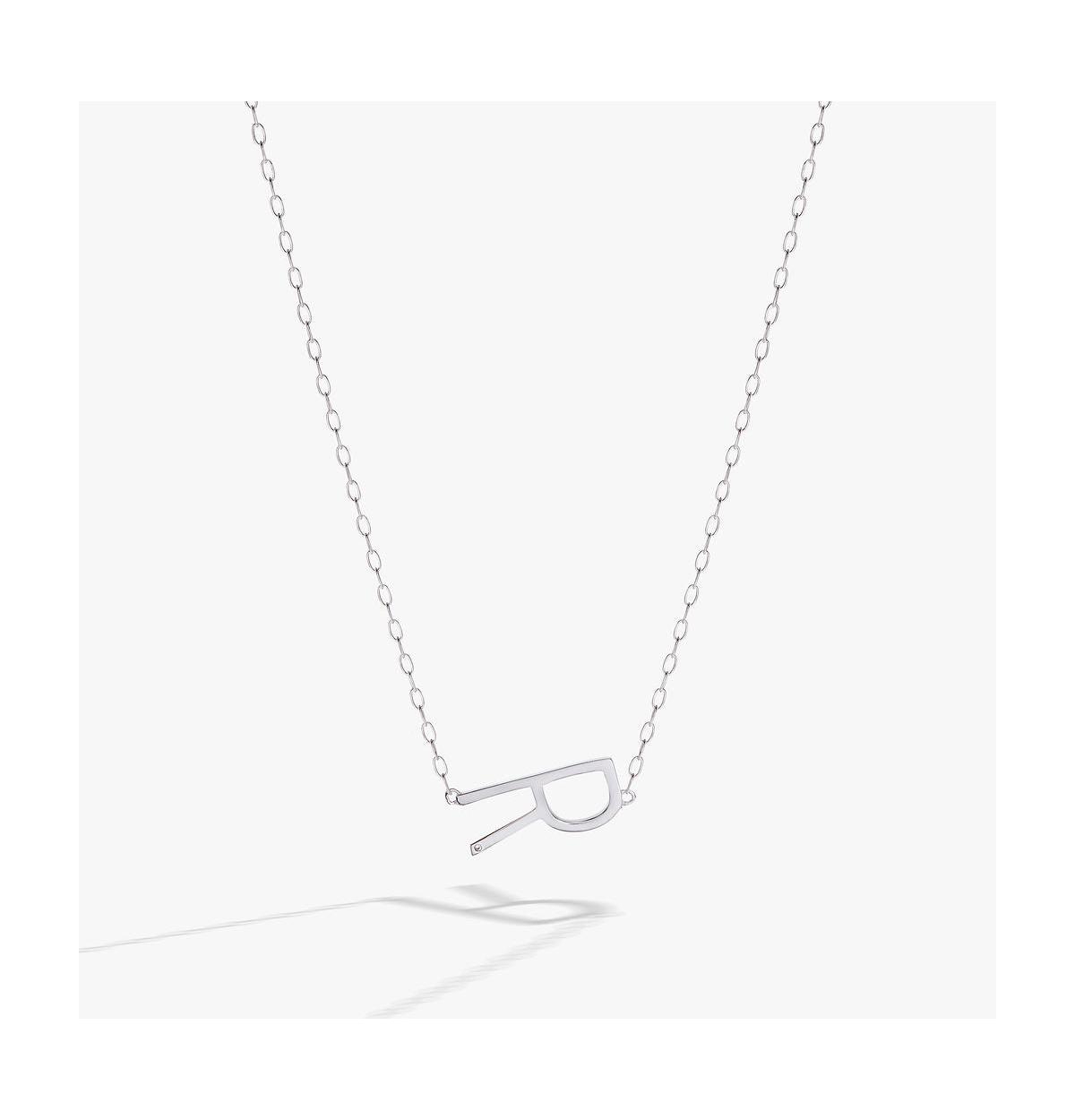 Click here for Precious Elongated Initial L - Silver (Alphabet R) prices