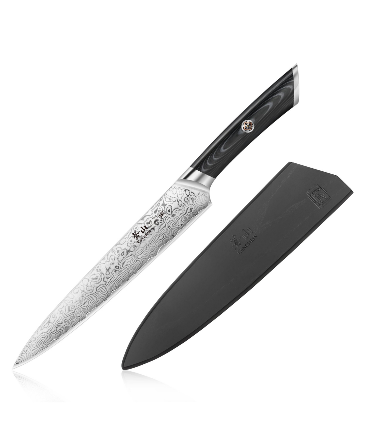 Click here for Cangshan Kuro Series Steel 8 Carving and Sashimi K... prices