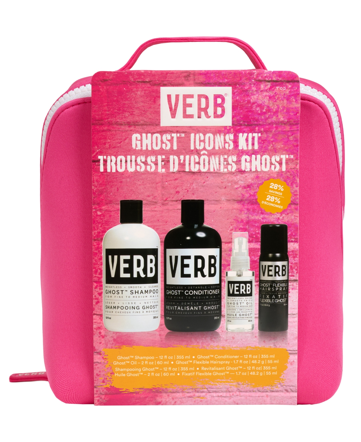 Click here for Verb 4-Piece Ghost Icons Kit prices