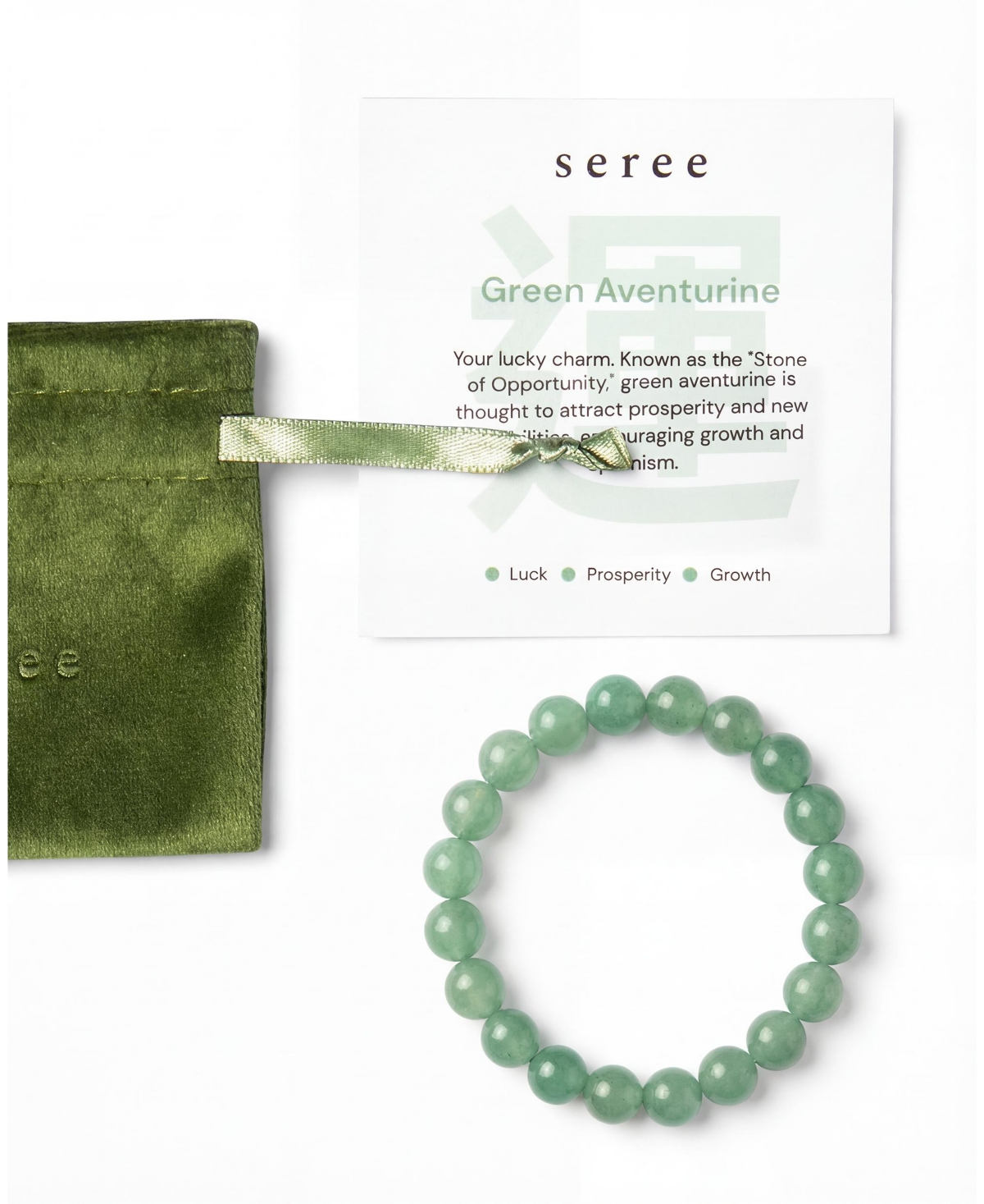 Click here for seree Smiley face - Green jade signet ring - Green prices