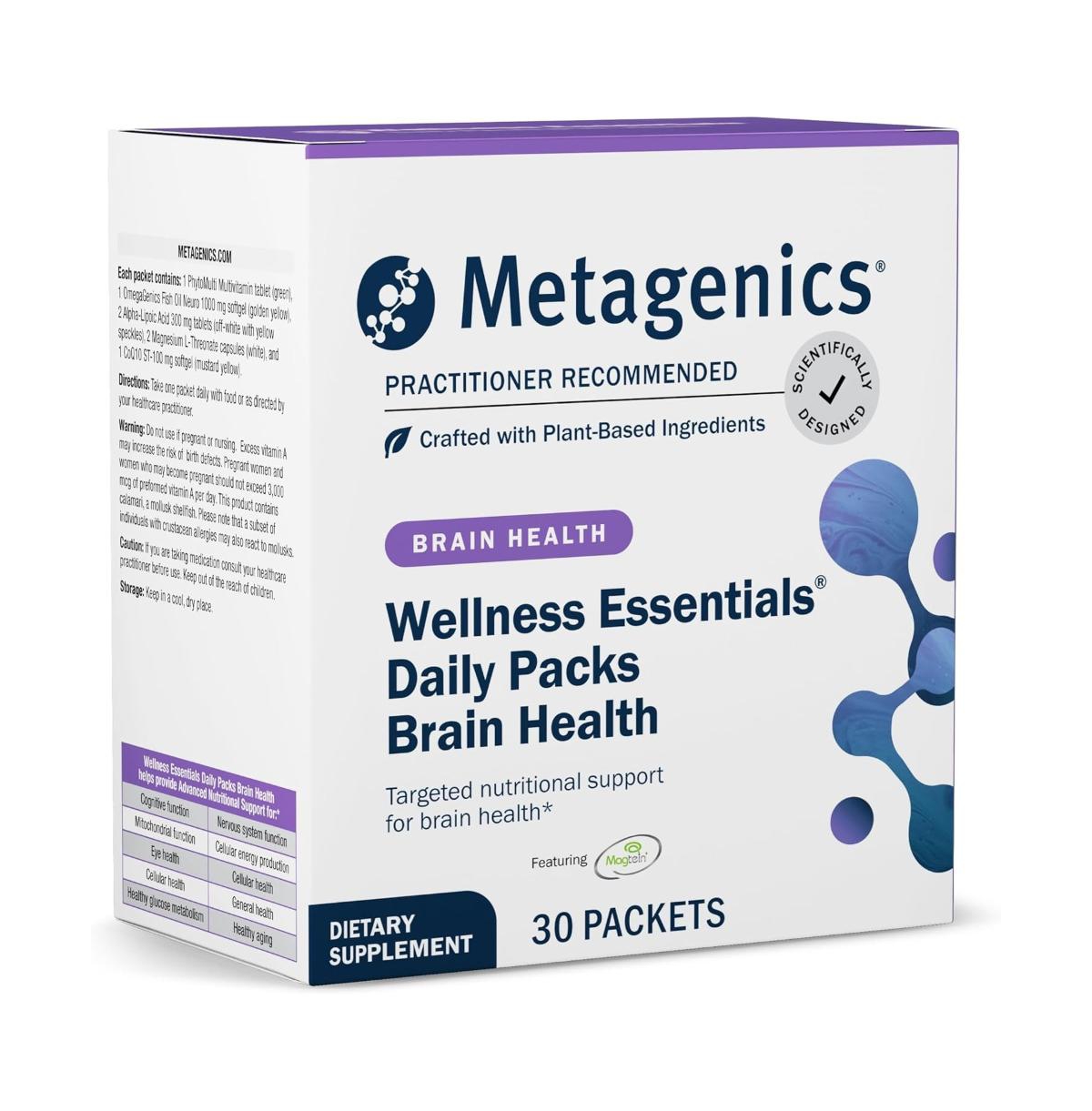 Click here for Metagenics Wellness Essentials Brain Health Compre... prices