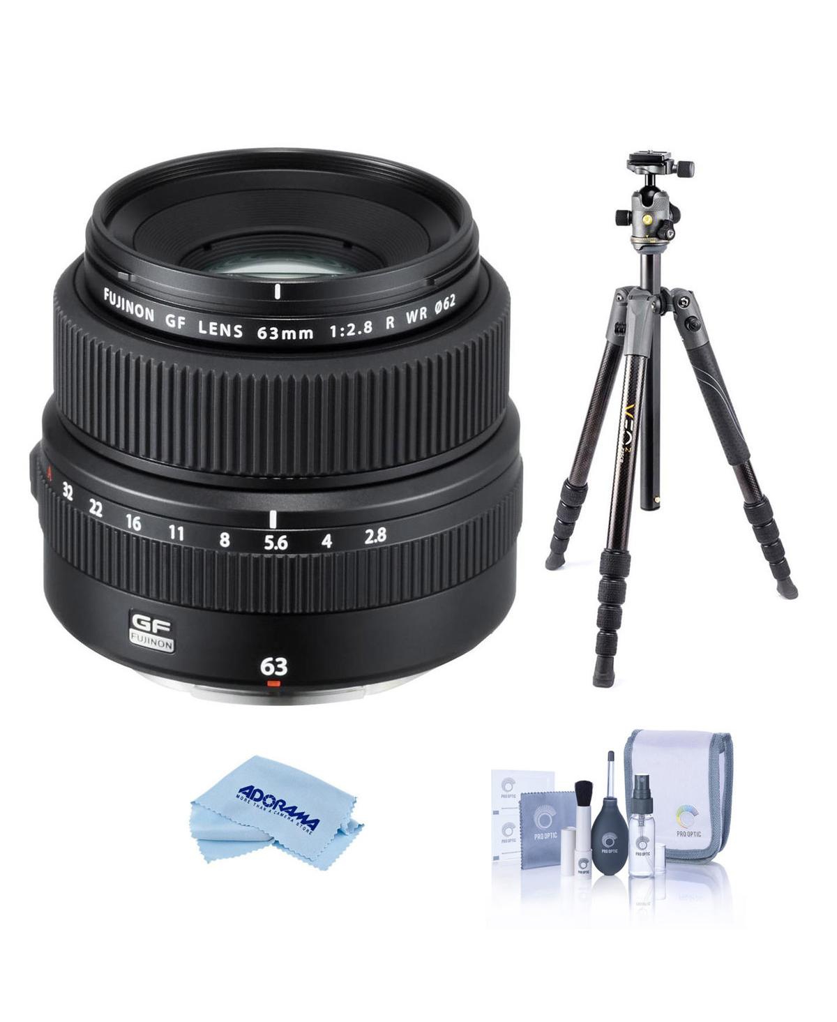 Click here for Fujifilm Gf 63mm f/2.8 R Wr Lens  Bundle with Vang... prices
