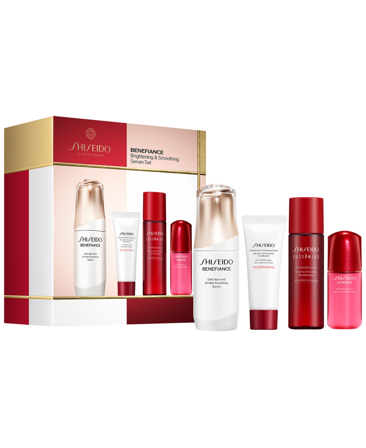 Click here for Shiseido 4-Piece Benefiance Brightening & Smoothin... prices