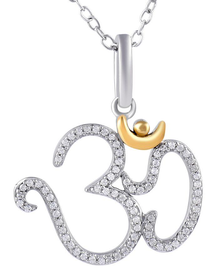 Hallmark Diamonds Diamond Om Symbol 18" Pendant Necklace (1/8 ct. t.w ...