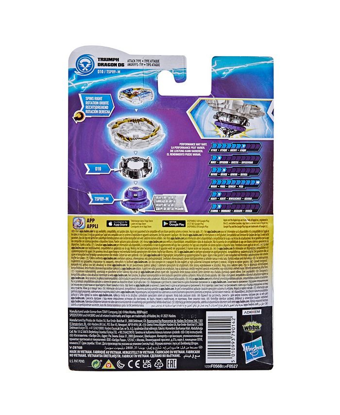 Beyblade Burst Surge Speedstorm Triumph Dragon D6 Starter Pack - Macy's