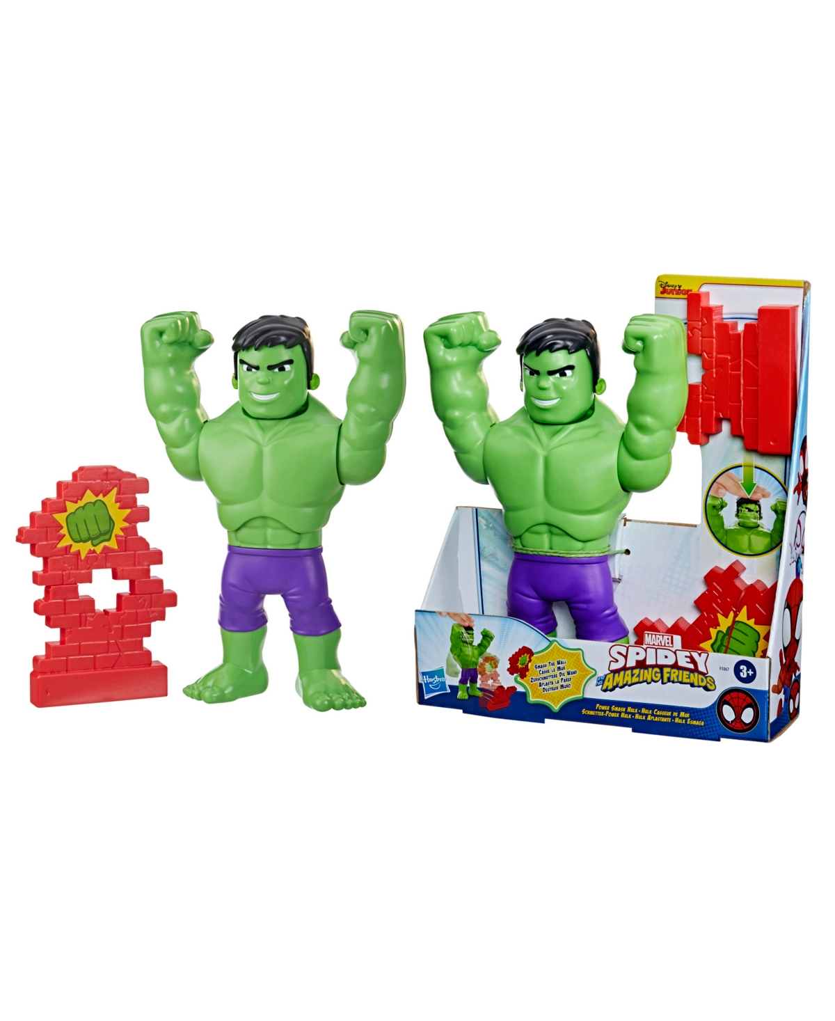 Spidey And His Amazing Friends Kids' Power Smash Hulk In No Color ...