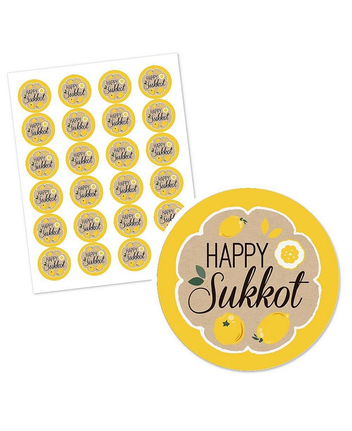 Big Dot of Happiness Sukkot - Sukkah Holiday Circle Sticker Labels - 24 ...