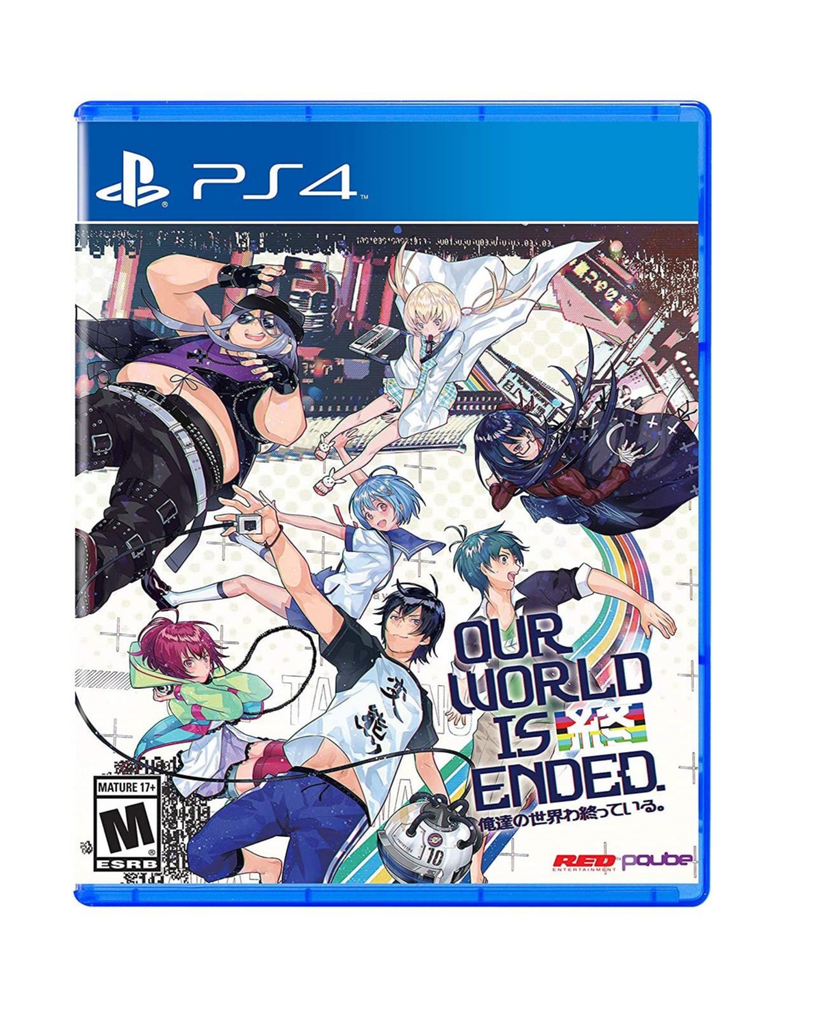 Click here for Our World Is Ended (Day One Edition) - PS4 prices