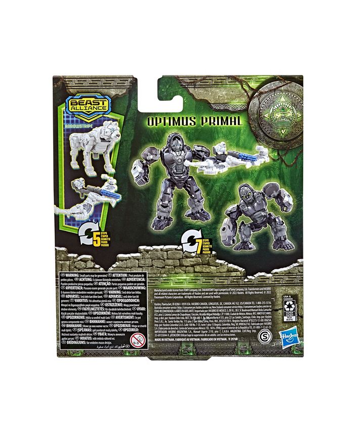 Transformers - Rise of the Beasts Beast Alliance Beast Weaponizers 2 ...