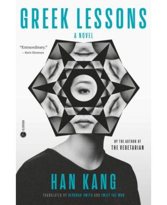 Barnes & Noble Greek Lessons- A Novel by Han Kang - Macy's