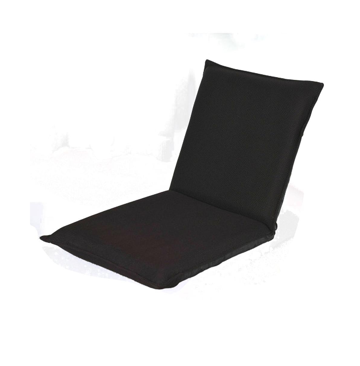 Click here for Slickblue 6-Position Multiangle Padded Floor Chair... prices