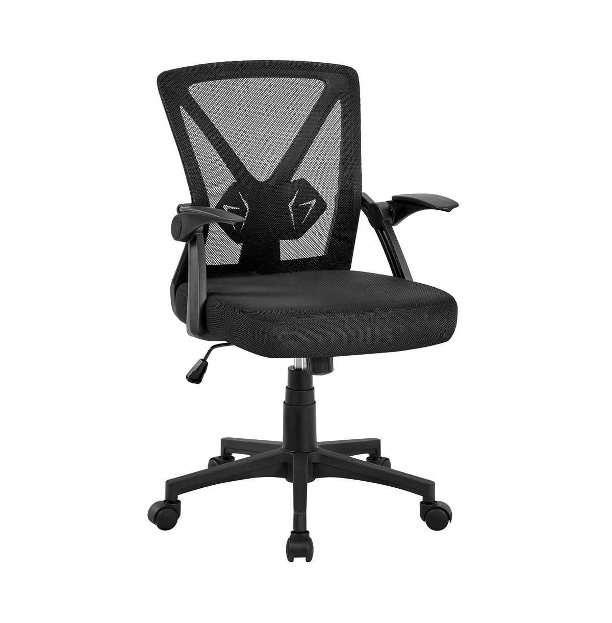 Click here for Yaheetech Mesh Office Chair with 90° Flip-up... prices