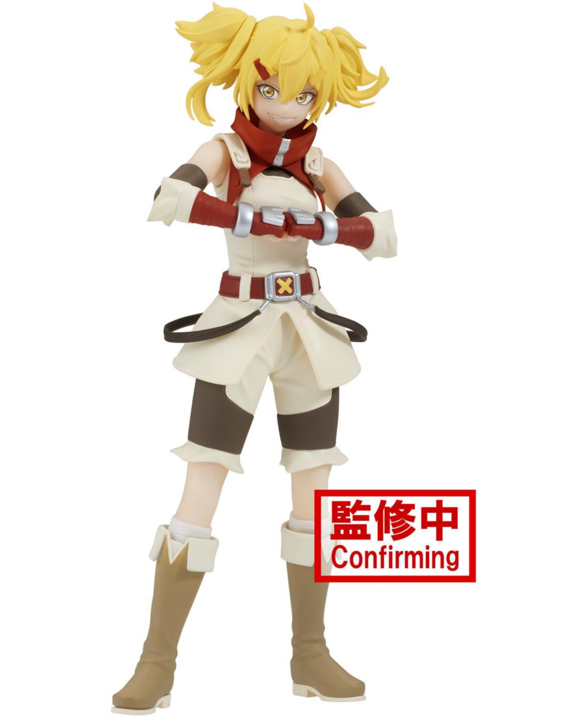 Click here for Banpresto - Shangri-La Frontier - Oikatzo Statue prices