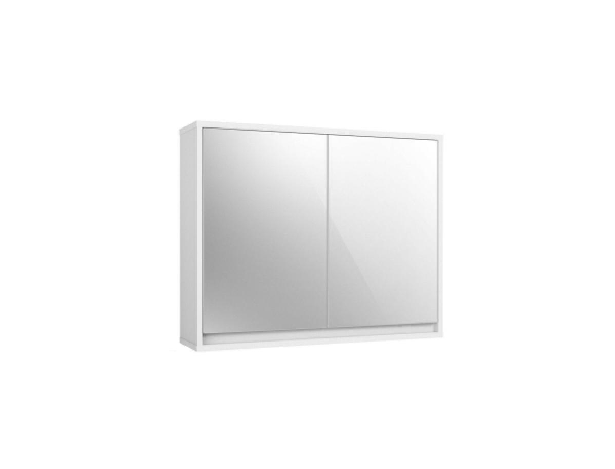 Click here for Slickblue Bathroom Mirrored Medicine Cabinet  2-Do... prices