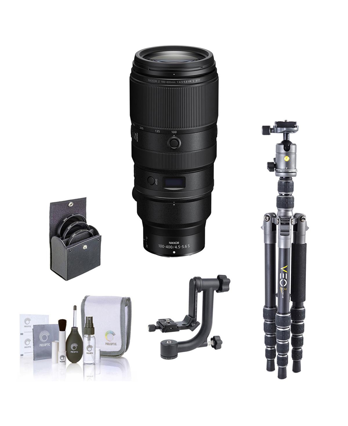 Click here for Nikon Nikkor Z 100-400mm f/4.5-5.6 Vr S Lens  Bund... prices
