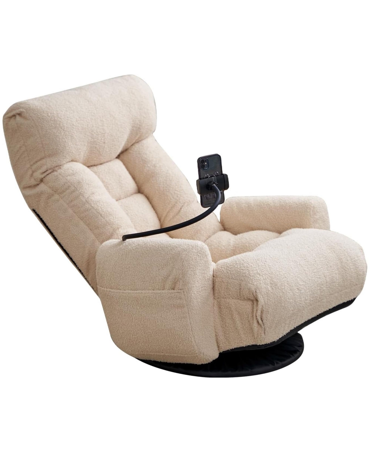 Click here for Rainsken 360° Swivel Floor Lounger Chair  5 P... prices