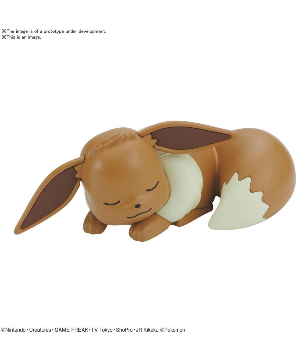 Click here for Bandai Hobby - Pokemon - Model Kit Quick!! - 07 Ee... prices
