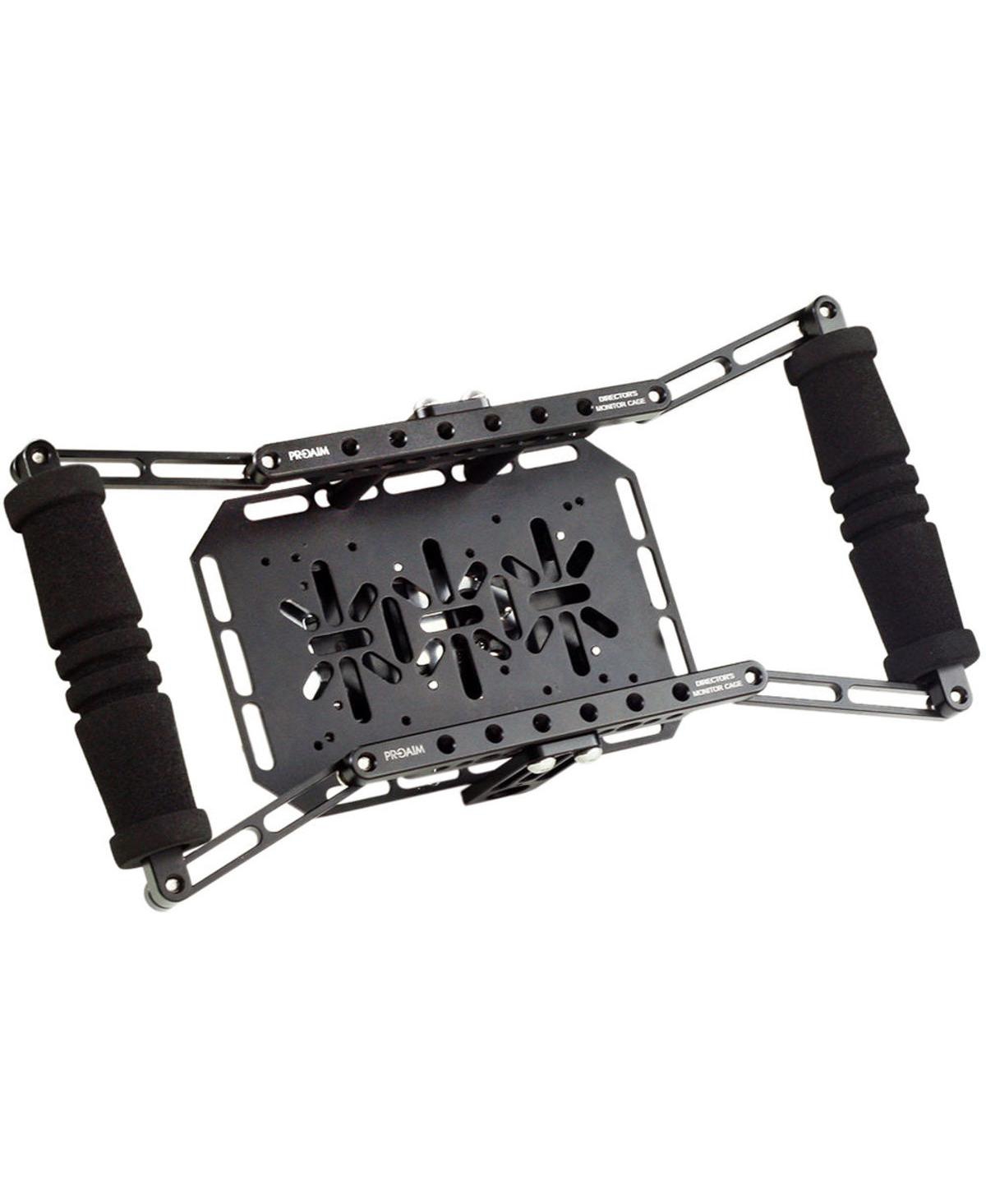 Click here for Proaim Directors Monitor Cage prices