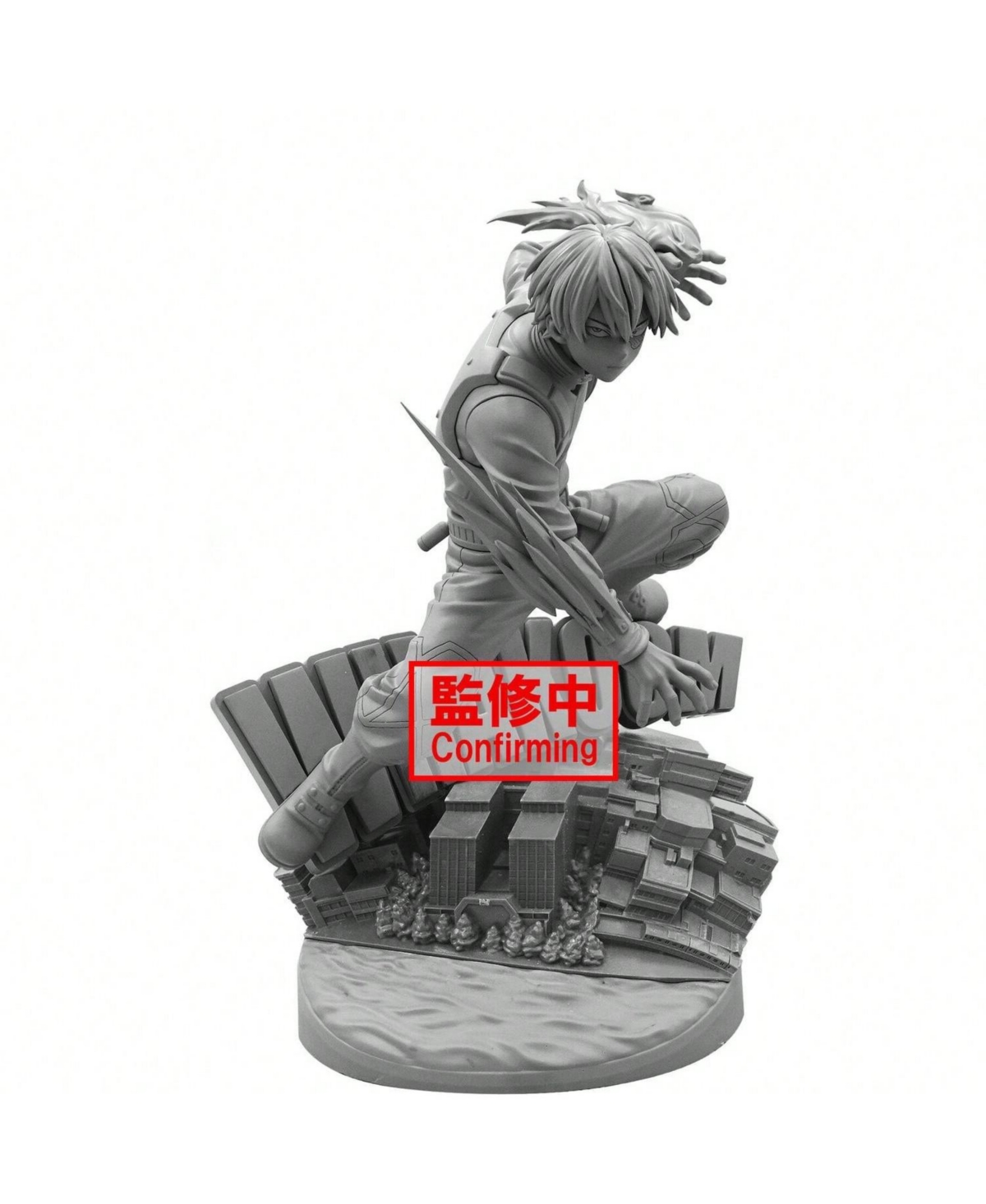 Click here for BanPresto - My Hero Academia - Dioramatic - Shoto... prices
