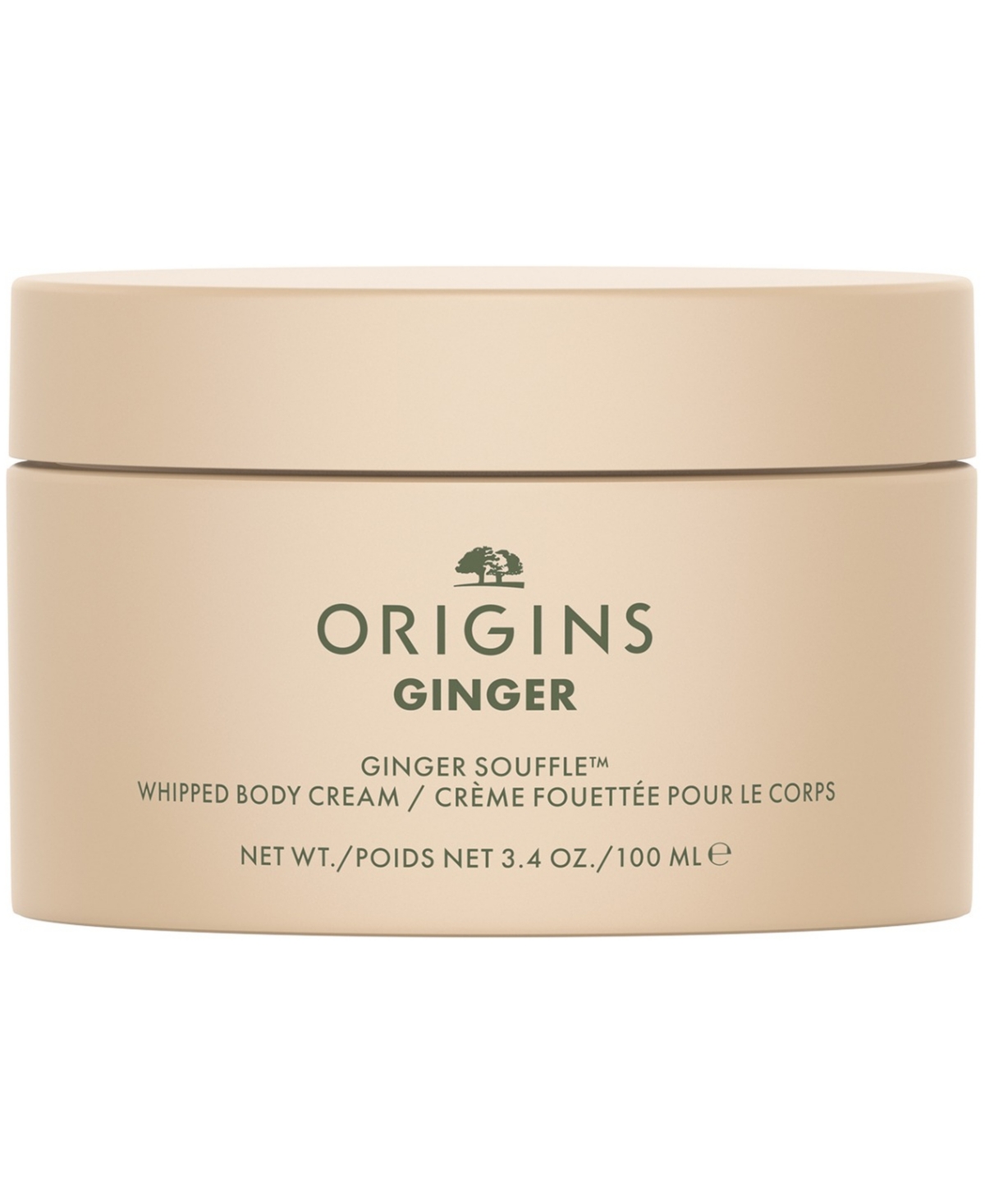 Click here for Origins Ginger Souffle Whipped Body Cream  3.4 oz. prices